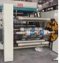 Rota Printer - SWMS